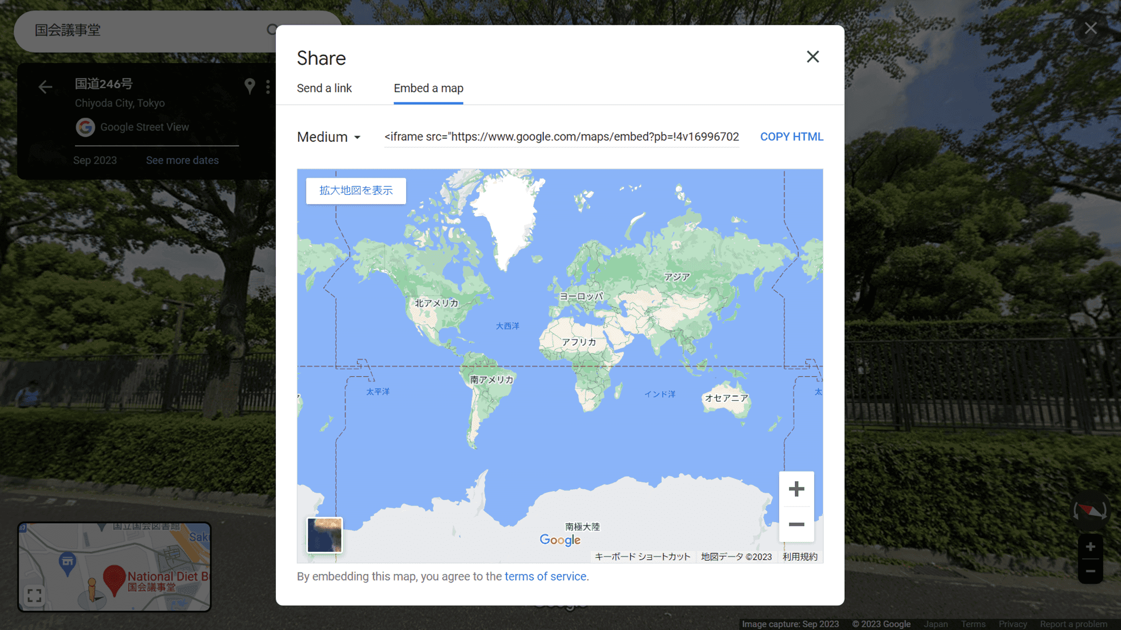 Replace Google Street View Embed Code with Maps Embed API Using Regular ...
